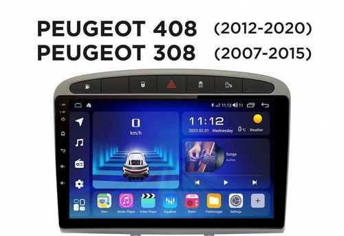 Магнитола Peugeot 308 / 408 (серая)