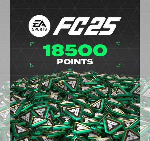 18500 Points для EA FC 25 на Xbox (ключ)