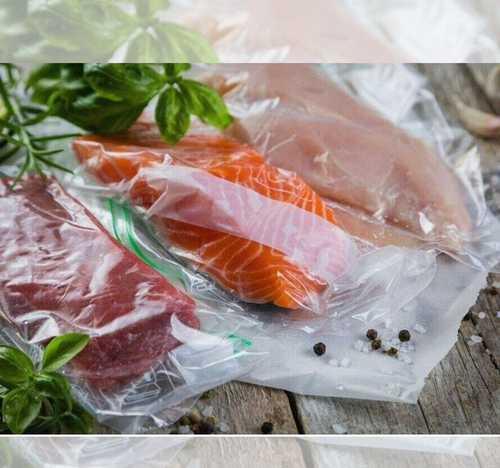 Прочные вакуумные пакеты для защиты продуктов