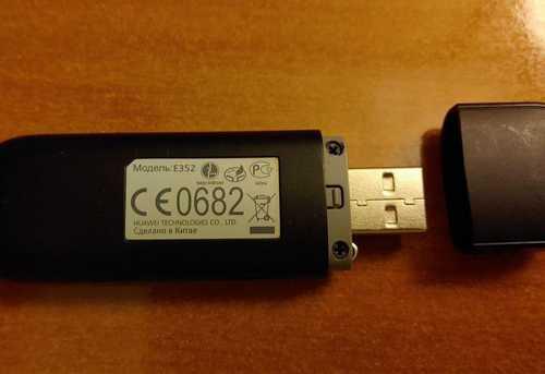 Usb 3g модем Мегафон разлоченный