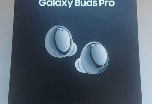 Samsung Galaxy Buds Pro 2021