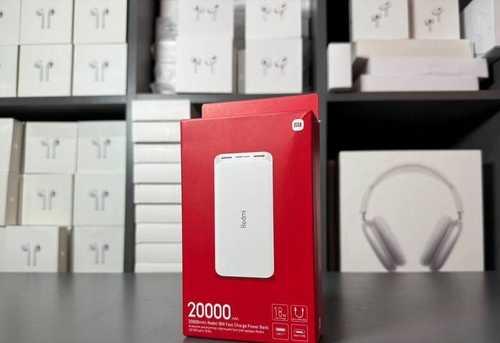 PowerBank Xiaomi Redmi