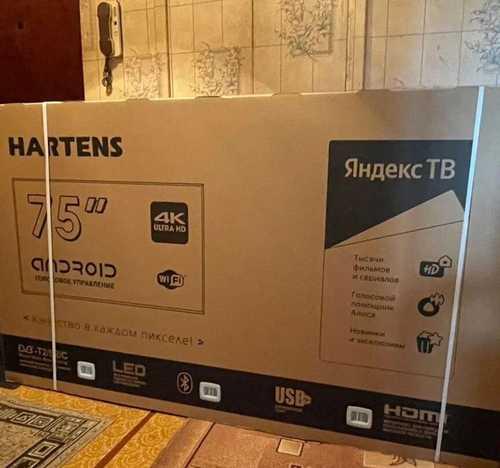 75"Hartens HTY-75U11B-VF(Алиса тв)