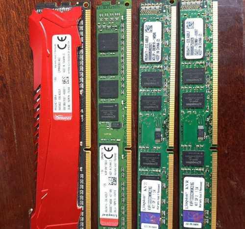 Оперативная память ddr3 16 gb 4*4