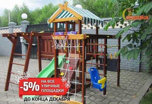 Детский комплекс для дачи Савушка Baby play 15