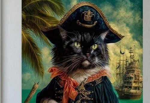 Картина маслом кот пират Детальная проработка