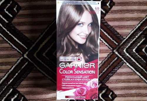 Краска для волос Garnier Color Sensation