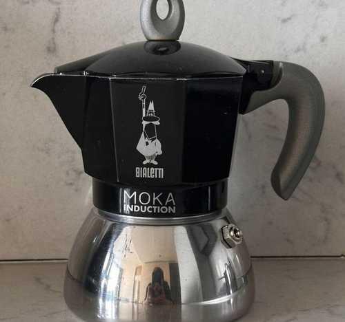 Гейзерная кофеварка bialetti moka induction