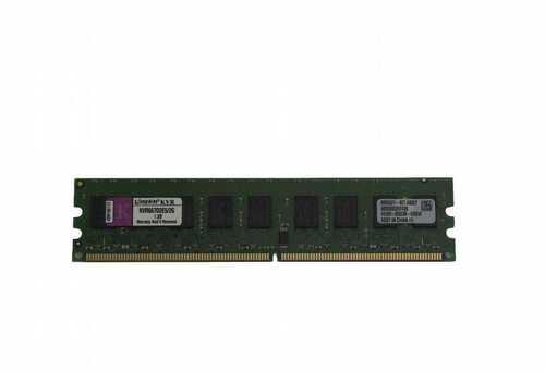 Модуль памяти dimm DDR2 2Gb PC-5300 Kingston KVR66