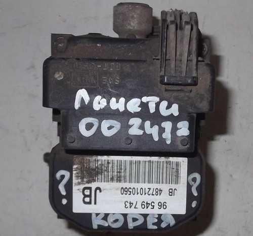 Блок ABS Chevrolet Lacetti 2004-2013