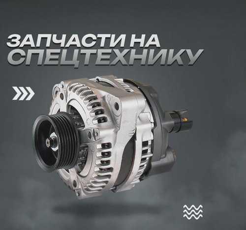 Фара основная, передняя, слева (LPL492) H4 VW T5