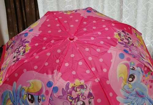 Зонтик детский Лител Пони