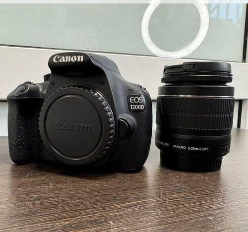 Зеркальный фотоаппарат Canon EOS 1200D Kit