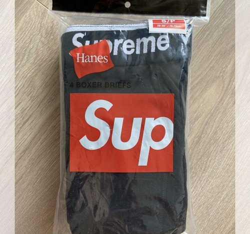 Комплект трусов 4 шт. Supreme Hanes Оригинал