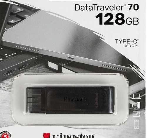 Usb флешка (Type-C) Kingston DataTraveler 70 128GB