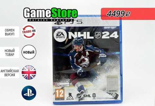 NHL 24 Английская версия PS5 Новый