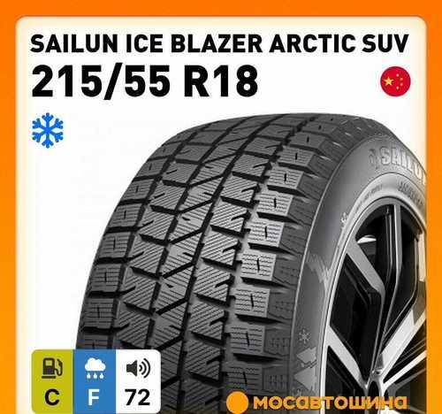 Sailun Ice Blazer Arctic SUV 215/55 R18 99H