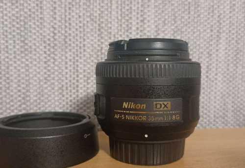 Nikon 35mm f/1.8G