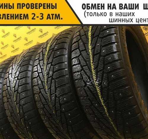 Nokian Tyres Hakkapeliitta 7 SUV 225/60 R17 103T