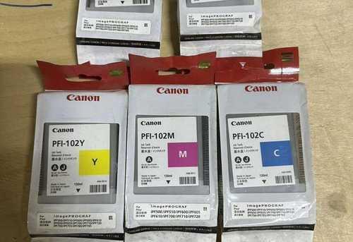 Картридж Canon PFI-102 комплект (MBK,BK,M,C,Y)