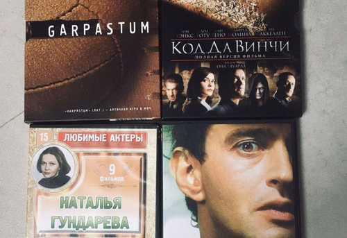 Dvd диски и видеокассеты с фильмами