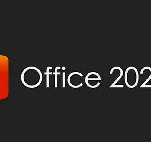 Активация Microsoft Office 2024