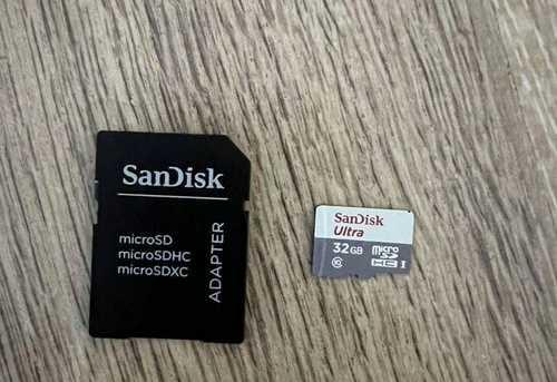 Карта памяти MicroSD 32 Gb Ultra + адаптер