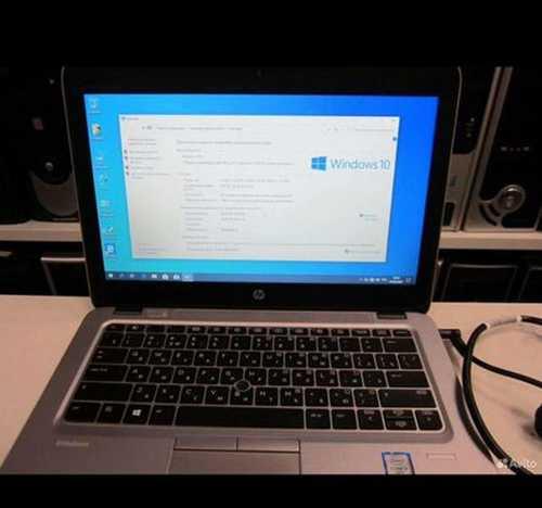 Ноутбук HP EliteBook 820 G3 Core 13-6100U
