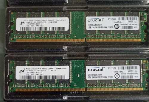 Ddr1 1gb