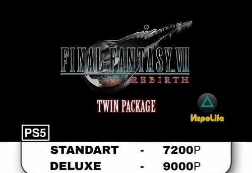 Final Fantasy VII Rebirth & Remake 7 Twin Pack PS5