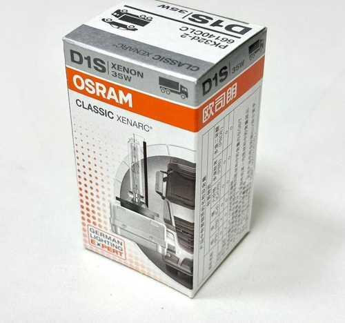 Ксеноновая лампа D1S Osram