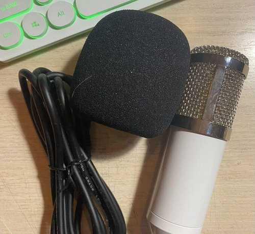 Конденсаторный микрофон BM-800 белый