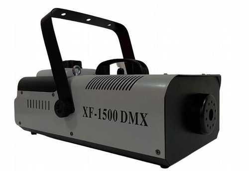 Генератор дыма XLine Light XF-1500 DMX