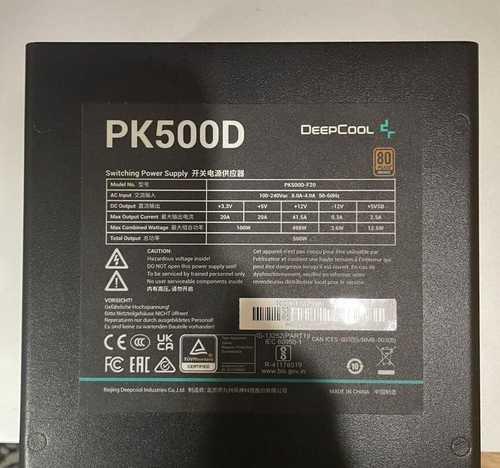 Блок питания 500w pk500d