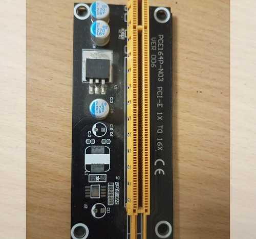 Райзер pci e x16