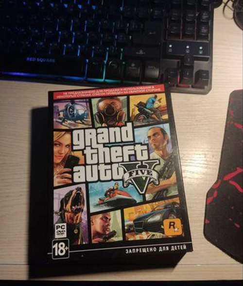 Gta 5 диск pc | Festima.Ru - Мониторинг объявлений