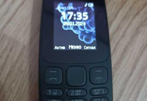 Nokia 105 DS (2019)