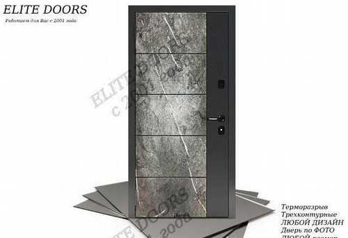 Теплая металлическая дверь в дом на дачу ED-129