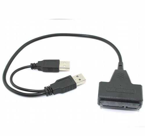Перходник SATA на USB 2.0 30 см