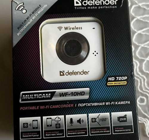 Портативная Wifi камера defender Multicam WF-10HD