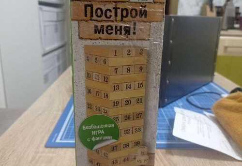 Дженга Башня Настольная игра