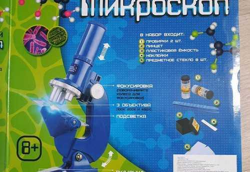 Микроскоп детский новый