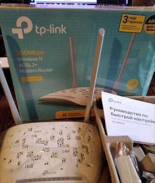 TP-link Modem Router adsl