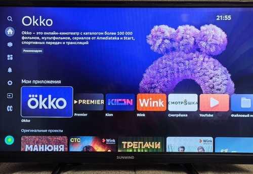 Телевизор sunwind 24 дюйма smart tv