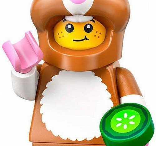 Lego 71048 Hamster Costume Fan