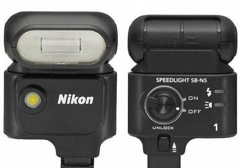 Фотовспышка Nikon SB-N5