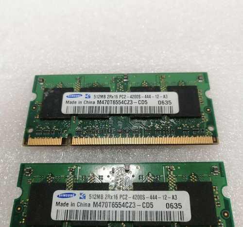 Оперативная память ddr 2 512mb pc 4200 so dimm