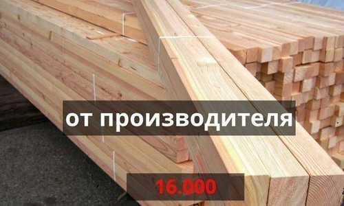 Пиломатериал, доска брус