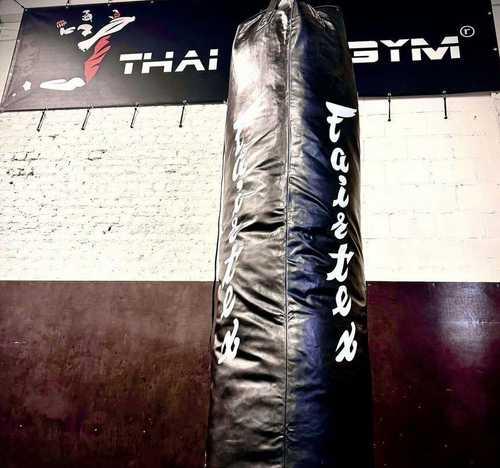 Fairtex HB7