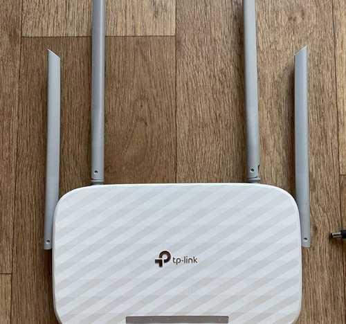 Роутер TP Link Archer C50